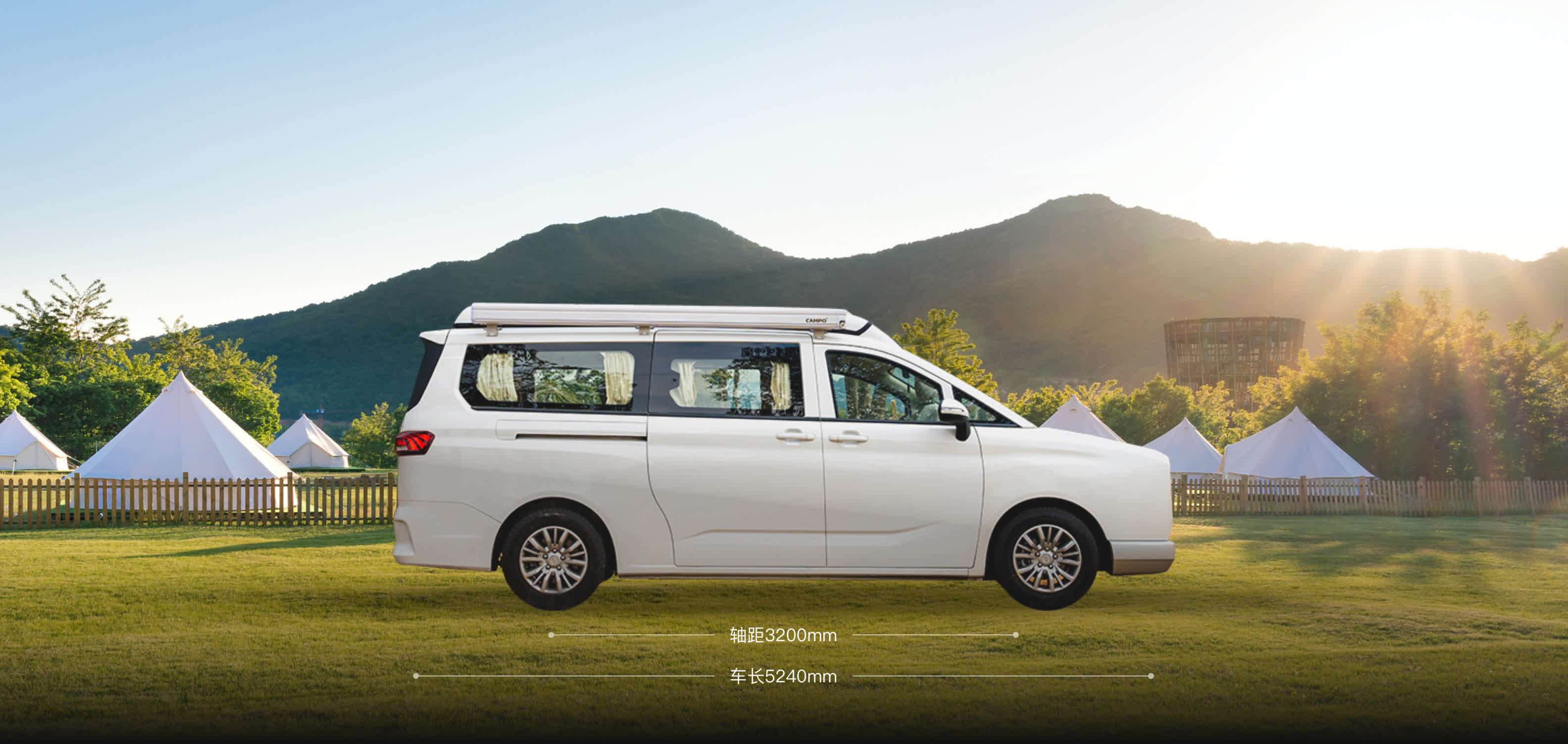 Vala多功能车 ｜ 以车为介，触达生活的更多可能